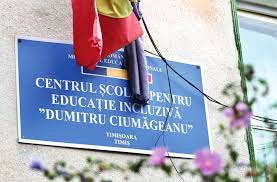 Finanțare pentru construirea unei noi clădiri la Centrul Școlar pentru ...